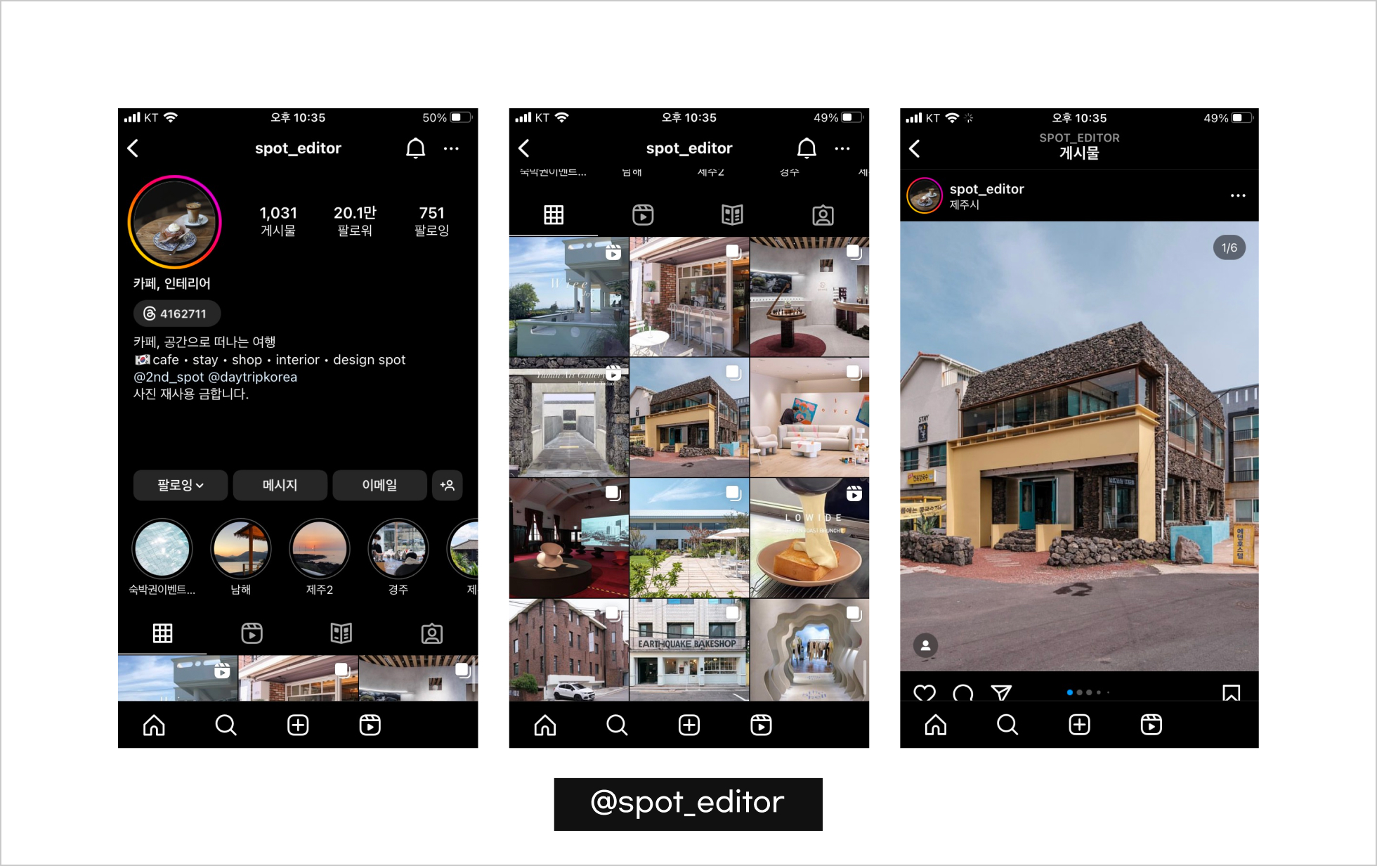 브랜드 마케터 하는 일은 무엇일까 브랜드 마케터 채용과 브랜드 마케터 역량에 대해 알아보자 Zero Base It 뉴스레터 아티클 개념정리부터 취업꿀팁까지