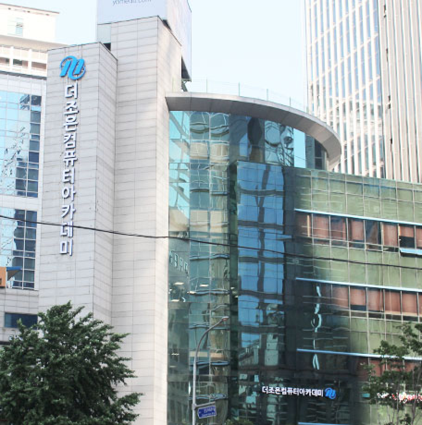 더조은컴퓨터아카데미 신촌점 빅데이터전문가자바java 파이썬python활용 빅데이터 플랫폼 구축 운영 실무자 양성과정a 부트텐트 일정 가격 후기